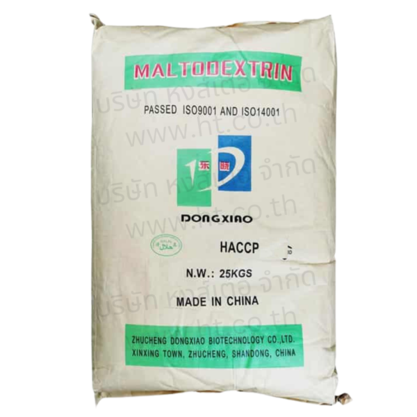 Maltodextrin DE 10-12 (China) – โรงงาน