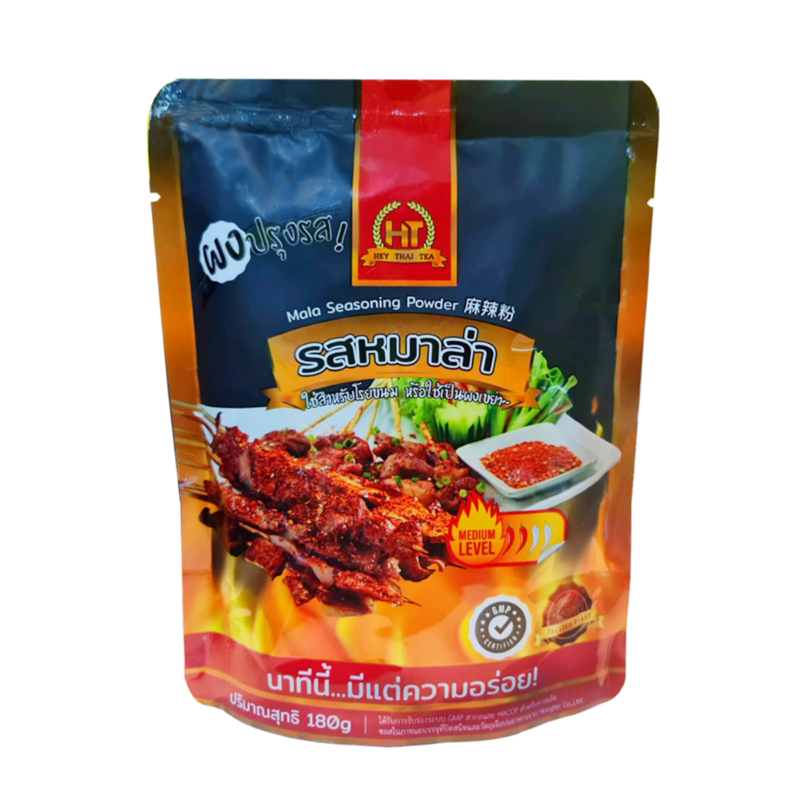 Mala Seasoning Powder – โรงงาน