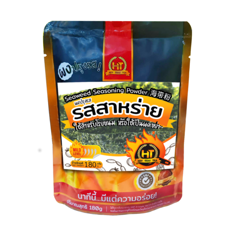 Seaweed Seasoning Powder - โรงงาน