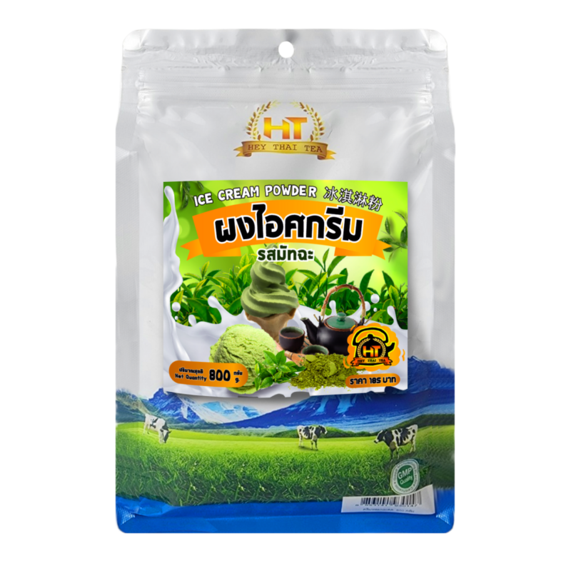 Matcha Ice Cream Powder - โรงงาน
