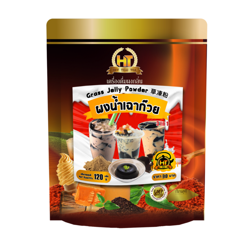 3in1 Grass Jelly Drink Powder - โรงงาน