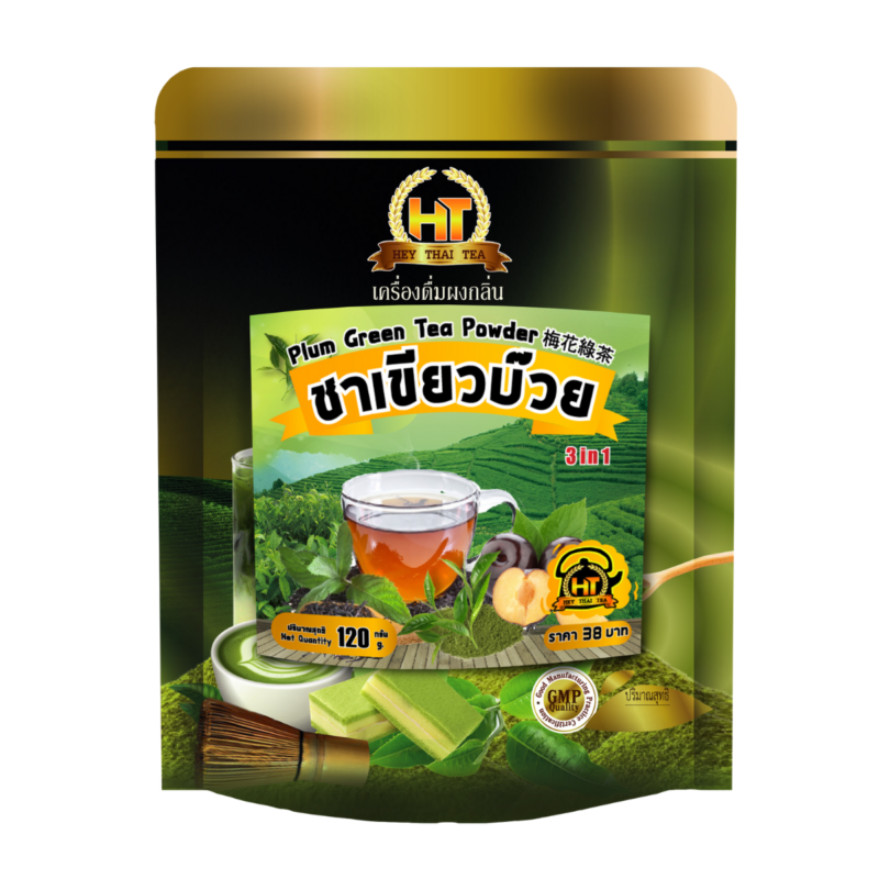 3in1 Plum Green Tea Drink Powder - โรงงาน