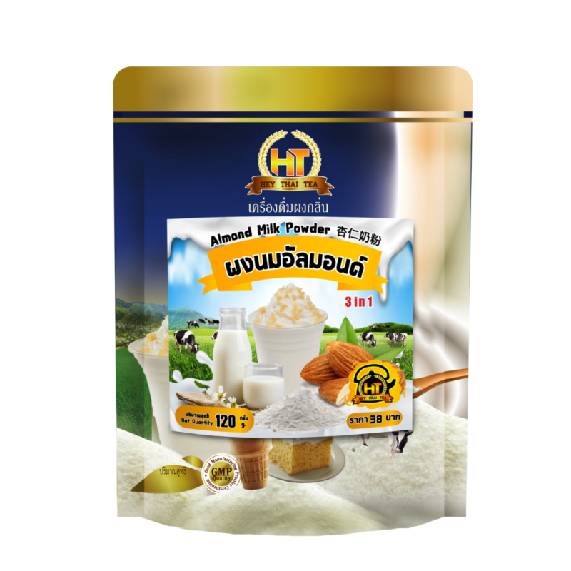 3in1 Almond Milk Drink Powder - โรงงาน