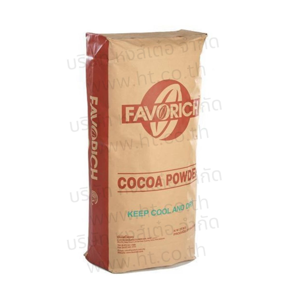 Alkalised Cocoa Powder – โรงงาน